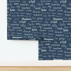 Spoonflower Panetone Coconut Milk World Languages Hello Custom Pre-pasted Wallpaper