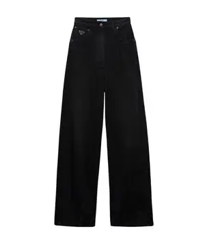 Prada Wide-leg Denim Jeans