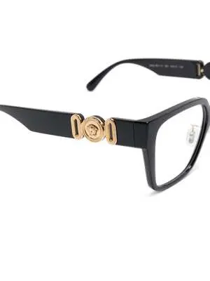 Versace Medusa Biggie Glasses
