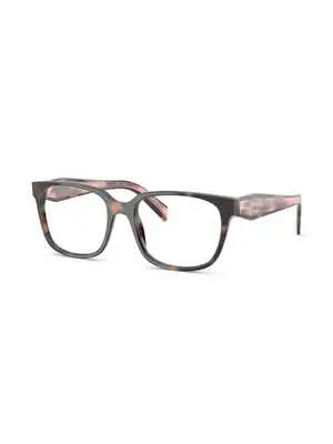 Prada Square-frame Glasses
