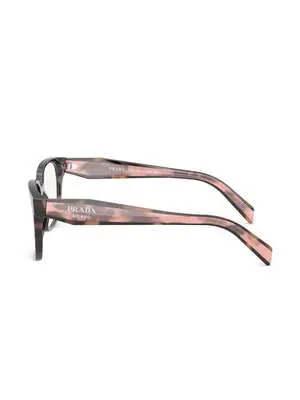 Prada Square-frame Glasses