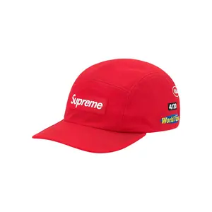 Supreme Trail Camp Cap