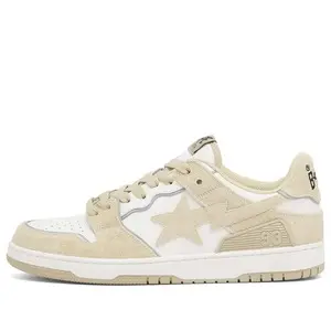 A BATHING APE Sta #3 Sneakers - Beige