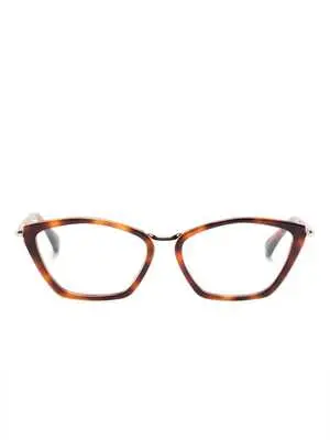 Max Mara Square-frame Glasses - Brown