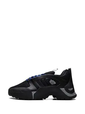 Adidas X Dingyun Zhang Kouza Sneakers