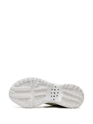 Adidas X Dingyun Zhang Kouza Sneakers