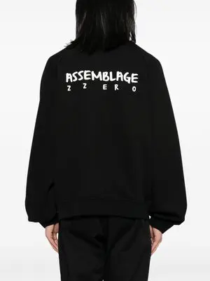 SONGZIO Assemblage Half-zip Sweatshirt