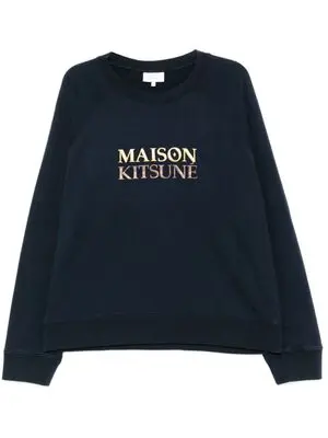 Maison Kitsune Drop Shoulder Sweatshirts Hoodies For Men