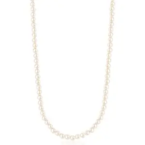 DONATELLO GIAN Name' 30-inch Shell Pearl Necklace - White