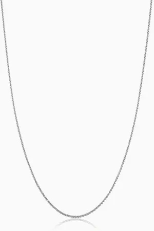 ORADINA 14k Gold Adjustable Chain - White Gold