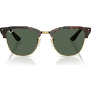 Ray-ban Polarized Half Rim Sunglasses - Havana