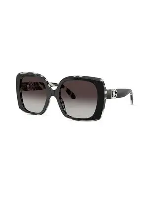 Dolce & Gabbana Zebra-print Square-frame Sunglasses