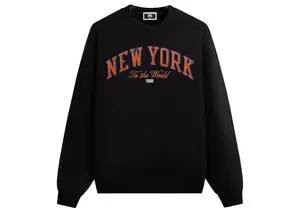 Kith X New York Knicks Vintage Nelson Crewneck Sweatshirt - Black