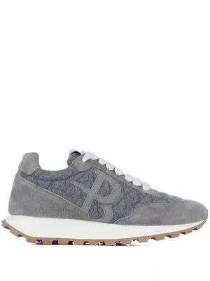 BALLANTYNE B-logo Lace-up Sneakers