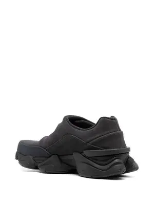 NEW BALANCE 8040 Sneakers