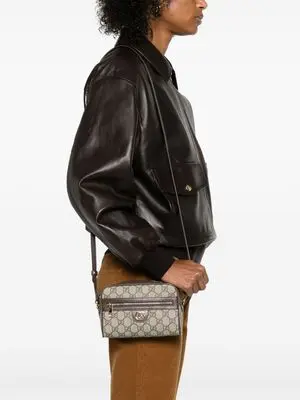 Gucci Ophidia Gg Supreme Shoulder Bag