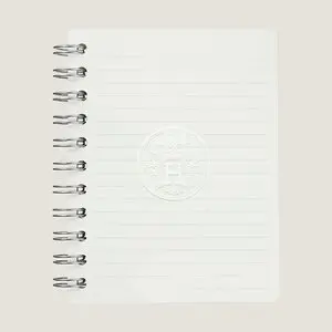 Hermès Ulysse Pm Lined Notebook Refill
