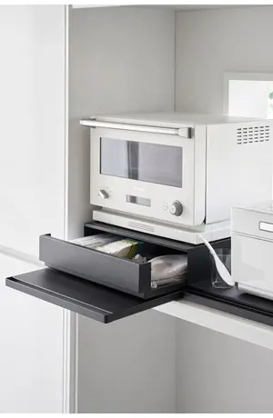 YAMAZAKI Bottom Drawer With Slide Table