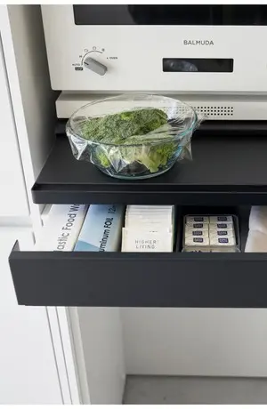 YAMAZAKI Bottom Drawer With Slide Table
