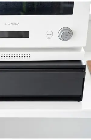 YAMAZAKI Bottom Drawer With Slide Table