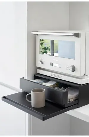 YAMAZAKI Bottom Drawer With Slide Table