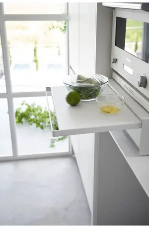 YAMAZAKI Bottom Drawer With Slide Table