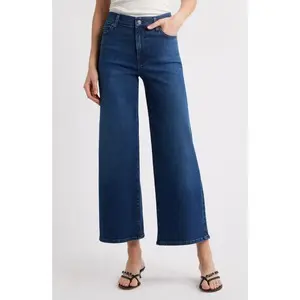 FRAME Le Pixie High Waist Slim Palazzo Jeans - Keepsake