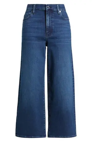 FRAME Le Pixie High Waist Slim Palazzo Jeans - Keepsake