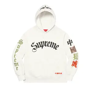 Supreme X The Great China Wall Sword Hooded Sweatshirt - White
