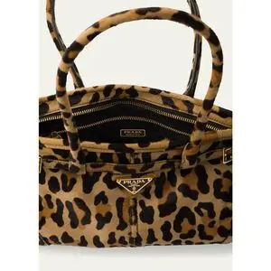 Prada Leopard Calf Hair Shoulder Bag - Honey