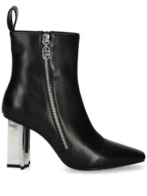 Karl Lagerfeld Zip Up Booties