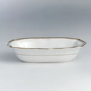 ROYAL CROWN DERBY Carlton Open Vegetable Dish - Gold