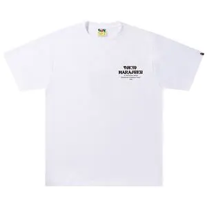 A BATHING APE Japan Culture Kanji Ape Head T-shirt - White