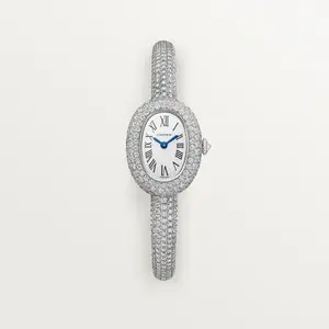 Cartier Baignoire Watch - Silver