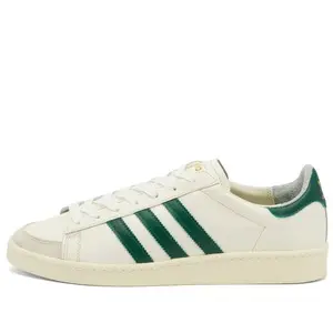 Cream White adidas Sneakers