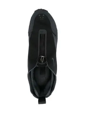 Nike Max Sndr Sneakers - Black
