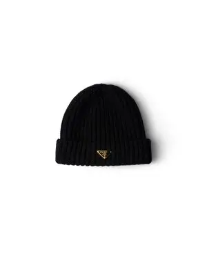 Prada Wool Beanie - Black