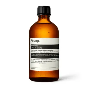 Aesop Body Oil