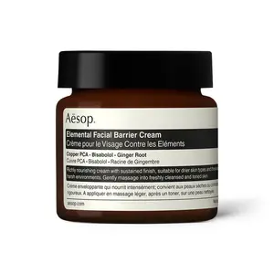 Aesop Elemental Facial Barrier Cream - One-color