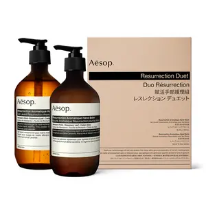 Aesop Resurrection Duet Hand Care Kit