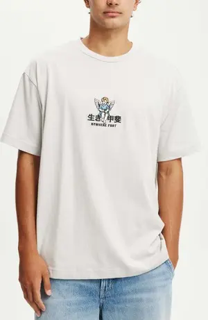 COTTON ON Box Fit Graphic T-shirt Smoke Nowhere Fast