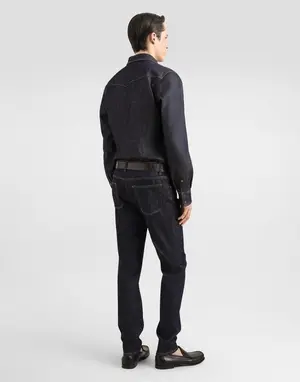 Dolce & Gabbana Denim Shirt With Heraldic Emblem - Multicolor