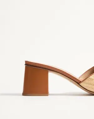 Valentino Garavani Vlogo Signature Raffia Slide Sandals - Beige