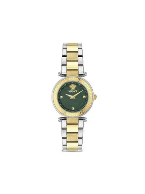 Versace Petite Reve 30mm - Green