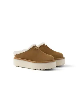 Prada Suede Slippers - Brown