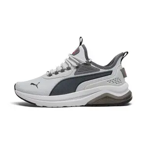 PUMA Amplifier Sneakers Gray