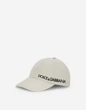 Dolce & Gabbana Baseball Cap With Logo - White