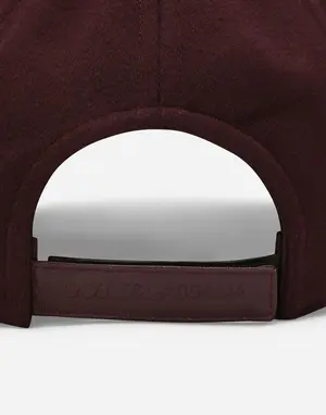 Dolce & Gabbana Baseball Cap With Logo Tag - Brown
