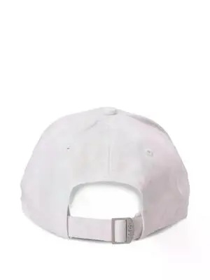 BOSS Logo-embroidered Cap - White