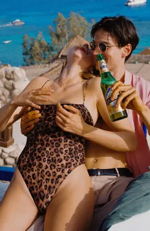 SUNKISSED Le Bon Bon One-piece Swimsuit - Leopard
